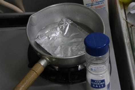 銀を金に変える方法 ★ねい★のブログ