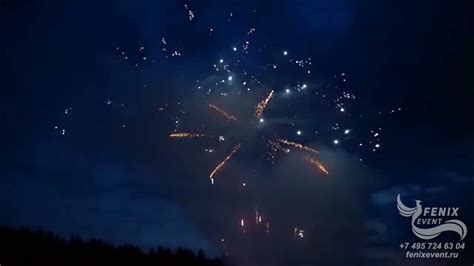 Лучший салют на день рождения и юбилей Москва - заказать высотный ...