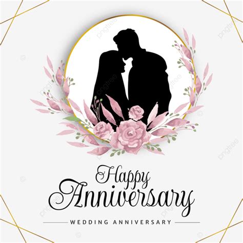 Happy Wedding Anniversary With Floral Frame And Silhoute Couple