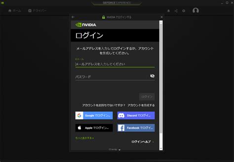最初の一歩CUDA ToolKitの簡単インストール手順スクリーンショットで解説 AIクリエイティブワールド