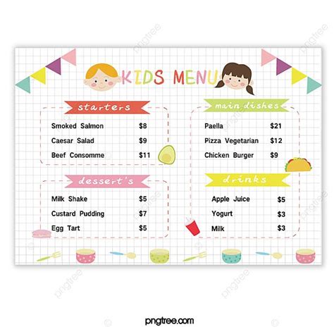 귀여운 컬러 간단한 어린이 메뉴 템플릿 Psd 다운로드 디자인 자료 다운로드