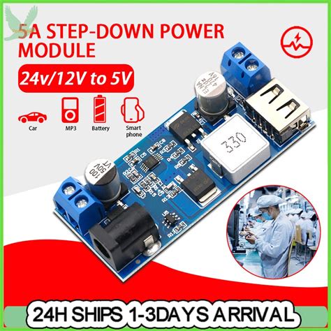 DC-DC 24V/12V to 5V Buck Converter Adjustable USB Mobile Phone Step ...
