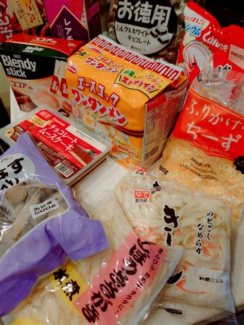 業務スーパーで買ったもの水曜から天気崩れるww一気に寒くなる模様 エビの部屋 53歳、家事手伝いの日常