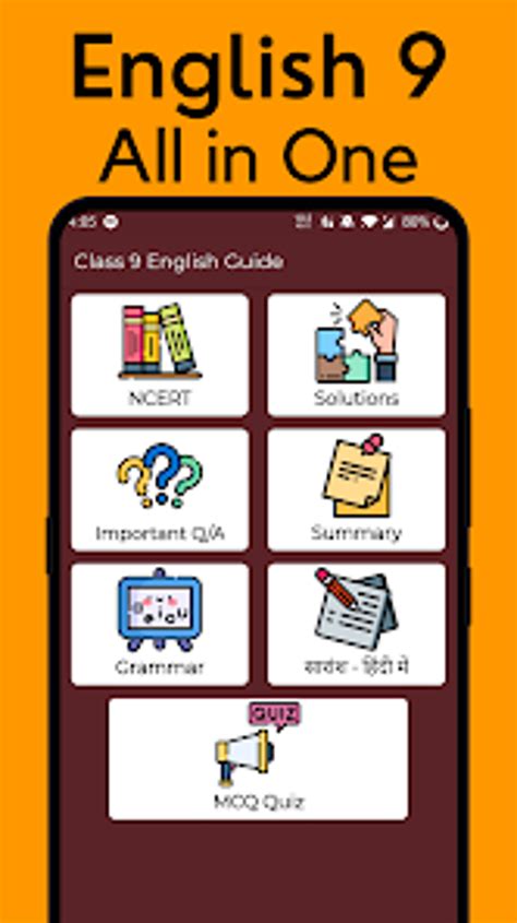 9th English Ncert Solution For Android Download