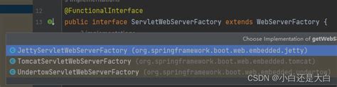 springboot web应用类型servlet和reactive springboot reactive CSDN博客