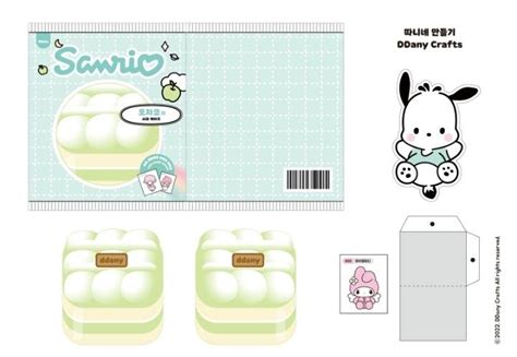 Pin By Angela On Uwu Hello Kitty Crafts Easy Paper Crafts Diy Paper Dolls Diy