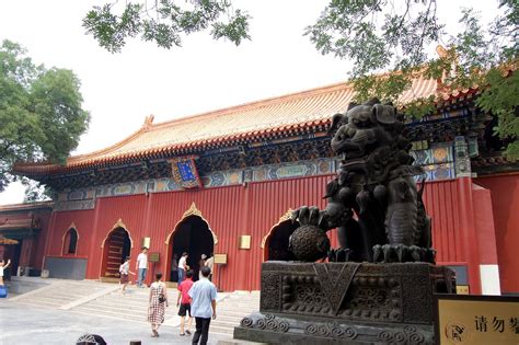Templo De Yonghe En Pekín China 中国 Ser Turista