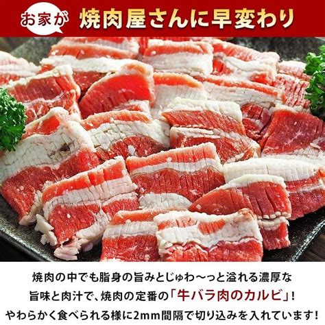 G Bbq