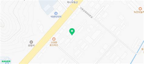 지게차작업대 고소작업대 고소작업케이지 안전작업케이지 인명케이지 상하차리프트 고층작업용케이지 고소작업발판 지게차용작업대 지게차안전