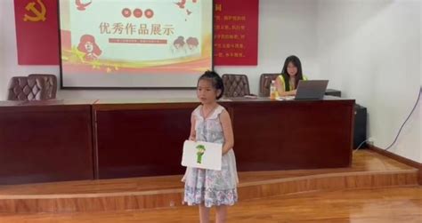 志愿者弘扬雷锋精神，支教温暖梦想之旅 ——2023年萤火虫实践队暑调第七天活动圆满落幕 知乎