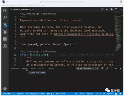 Vscode Python