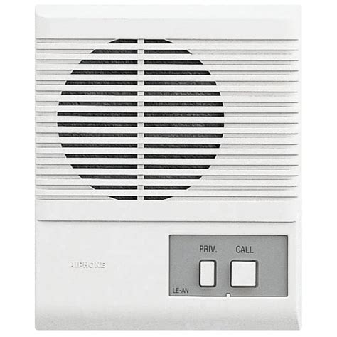 Le An Aiphone Intercom Barzel Lock