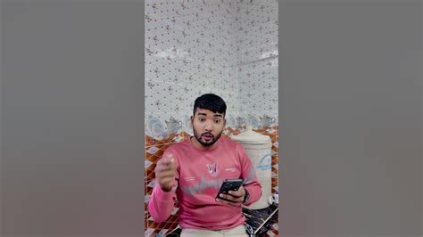 সংসার করমু না Youtube
