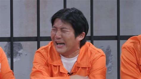 안하던 짓 권일용 죄수복 입고 철창신세 감옥에 넣기만 했지