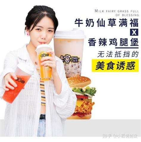 赤客：轻食快餐行业是怎么避免亏损的？ 知乎