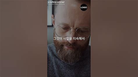 자수성가형 부자들의 10가지 특징 좋은글 Youtube