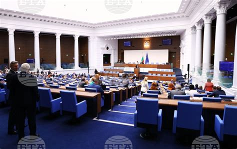 Депутатите ще обсъдят промени в закона за защита на лицата подаващи сигнали за нарушения Утро