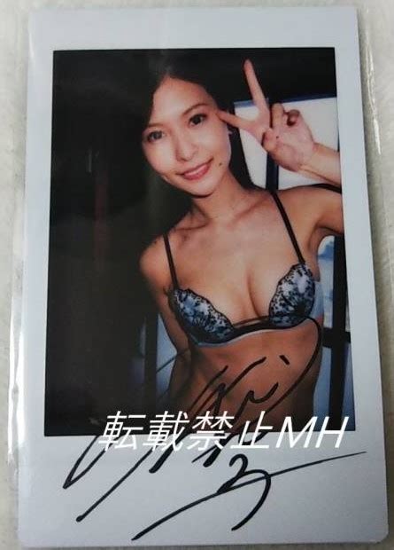 【未使用】和久井雅子 もっとイイコトしたい サイン入り 現場チェキ おわん型のバストと谷間 ・平成最後の愛人・ポスト 壇蜜＆橋本マナミ・夏目