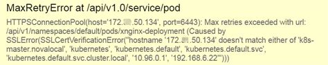 【k8s】使用ssltoken进行python连接kubernetespython Kubernetes Ssl Csdn博客