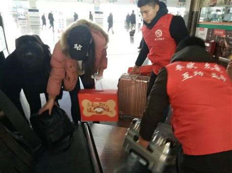 春運暖冬行動志願者招募啦小夥伴還在等什麼 每日頭條