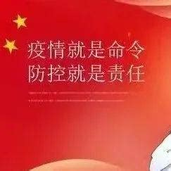 初心印蓟有你们 寒冬如此温暖蓟州区生态环境局三轮核酸大筛纪实 大妈 群众 张家宝