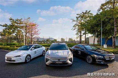 元戎启行前装方案投入自动驾驶运营搜狐汽车搜狐网