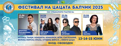 🔆За да е в добро здраве и да се чувства добре всеки човек се нуждае от