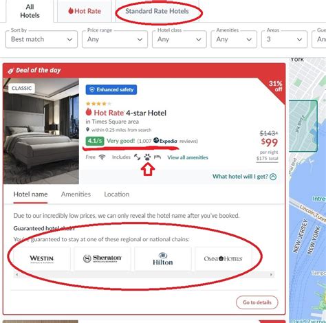 アメリカのホテル検索ならhotwireが最強！hot rateでどのホテルに当たるかを見破る裏技も公開。 tabindo！人とはちょっと違うアメリカ旅行