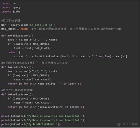 使用torchtext导入nlp数据集 mb5fe94cdd5807a的技术博客 51cto博客