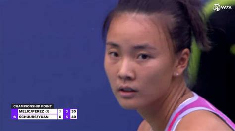 Wta 搜索 专找直播 虎牙直播