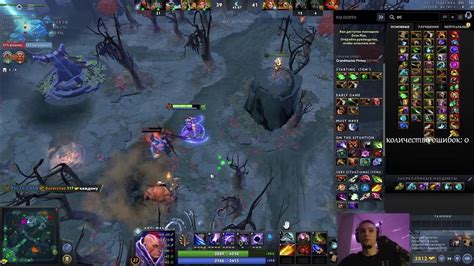 Новая дота Учимся играть заного Youtube
