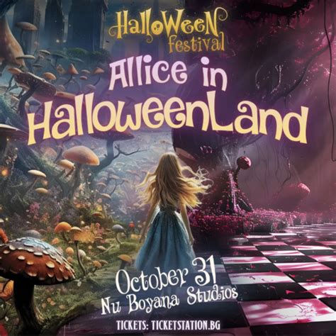 Всички публикации за Cosmopolitan