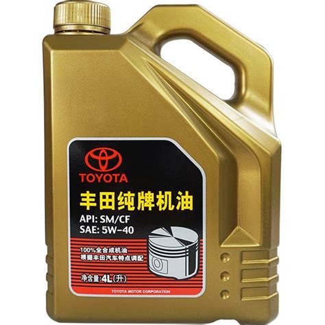 丰田纯牌机油 Sp 0w 40凯美瑞汉兰达rav4雷凌雷克萨斯全合成机油虎窝淘