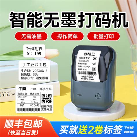 如歌a4双面彩激纸数码激光打印专用纸a3（100g 120g 140g 180g） 虎窝淘