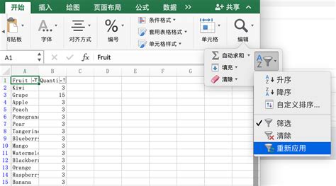 Python中用OpenPyXL处理Excel表格 cyreaper 博客园