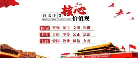 石林县创建全国文明城市倡议书澎湃号·政务澎湃新闻 The Paper