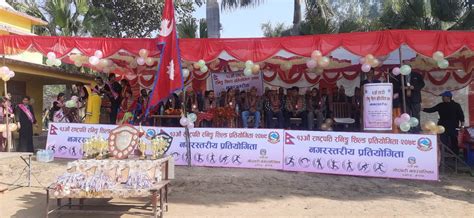 गोदावरीमा आजदेखि राष्ट्रपति रनिङ शिल्ड प्रतियोगिता सुरु