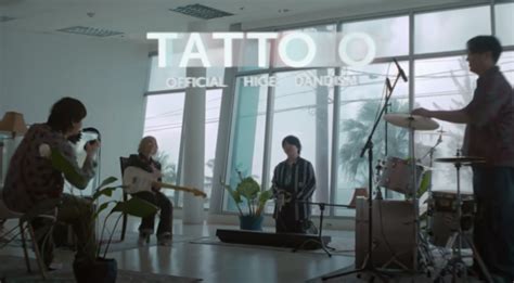 歌詞Official髭男dism TATTOO 中文 x 日文歌詞羅馬拼音 小樹熊的世界