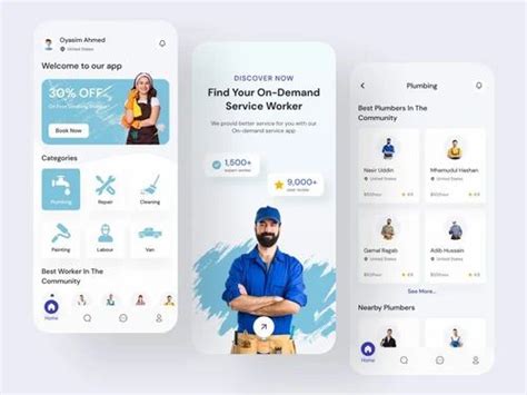 Mobile App Design Services In Malda ID 2853064357797