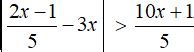 Inequalities With Module