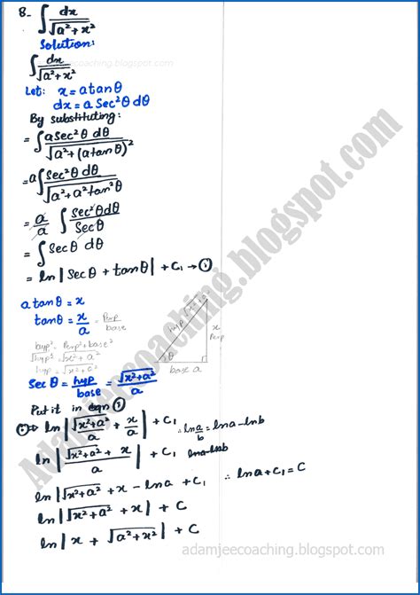 Adamjee Coaching Integration Exercise 63 Mathematics 12th