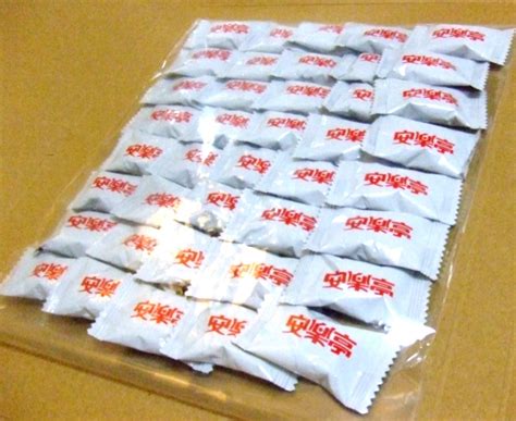 Yahooオークション 安楽亭ミントキャンディ