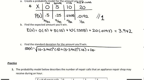 B Discrete Random Variables Practice Video YouTube