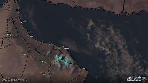 Update 450 Pm Cumulative Clouds Activity On Parts Of Al Hajar Al