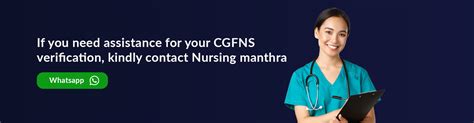 Cgfns Verification Nursing Manthra