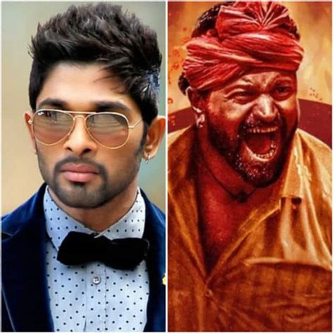 Allu Arjun Reacts On Rishab Shetty Film Kantara ऋषभ शेट्टी की कांतारा