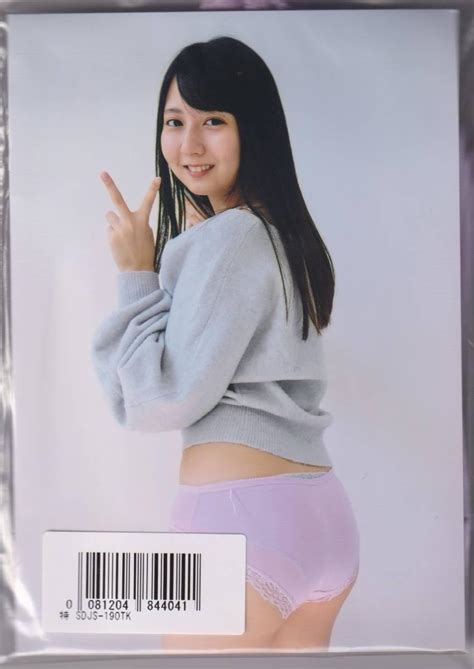 Jp 特典 写真 L判 その他 森川玉緒 もりかわたまお Sdjs 190tk 限定 Sod女子社員