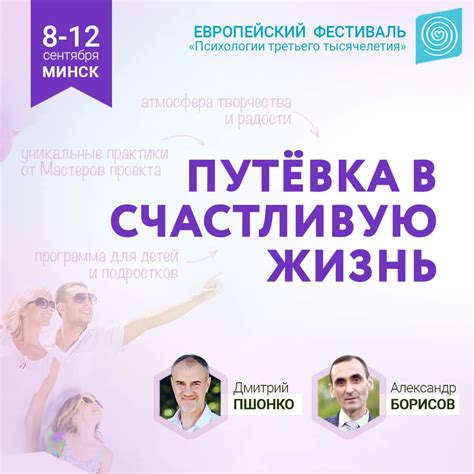 Окна Хамелеон Окна Хамелеон Added A New Photo