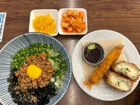 날라리식당 의정부민락점 여기 꽤 괜찮네 민락동 맛집 마제소바 판메밀 돈까스 치즈카츠 안심카츠세트 네이버 블로그