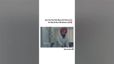 Tainu Umer Meri Lag Javeee Youtube